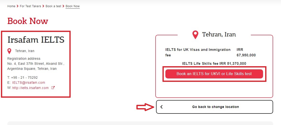 آیلتس ukvi چیست؟ + نمونه سوالات ukvi و تفاوت آن با آیلتس
