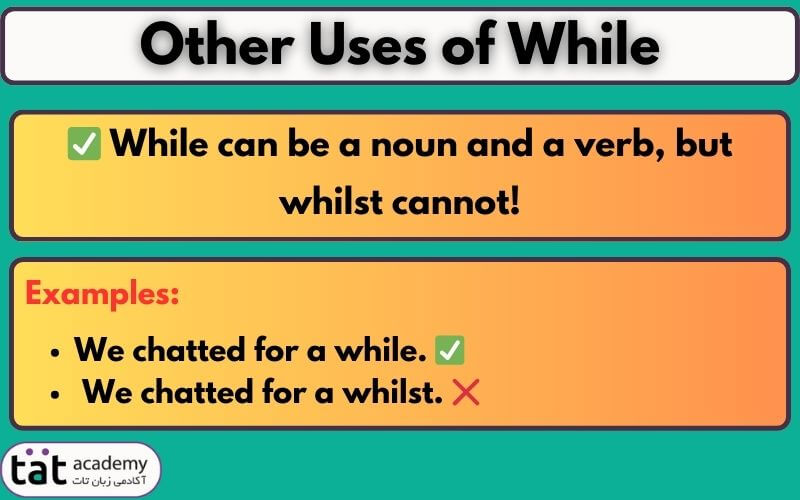 تفاوت while و whilst و کاربرد هرکدام